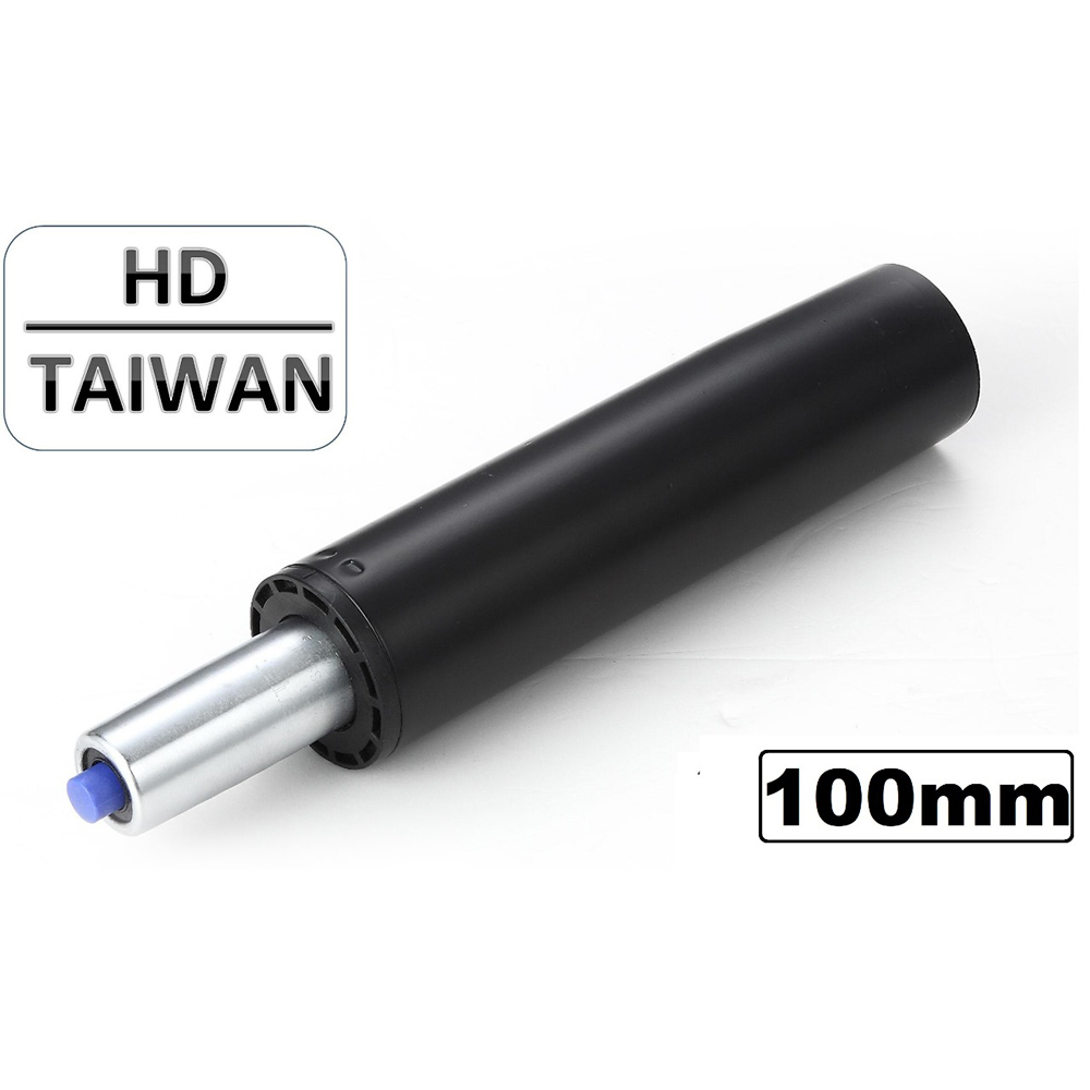 Premium Quality Jack For All Kinds Of Chairs – 100mm – Made In Taiwan ...